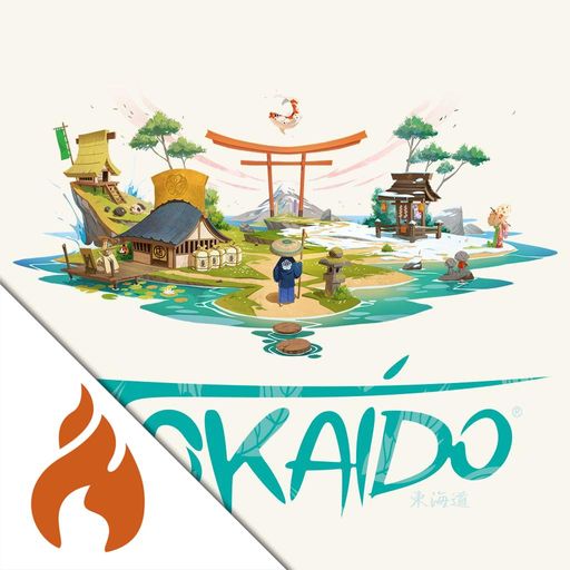 DIZED Tutorials | Tokaido